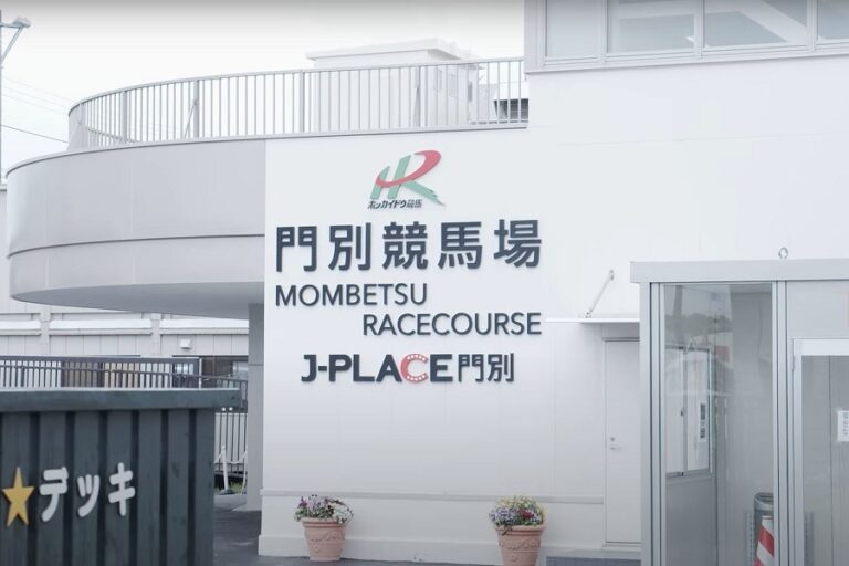 門別競馬場のコース特徴や傾向データを調査！初心者でも勝てる攻略法！ - みんなの競馬検証