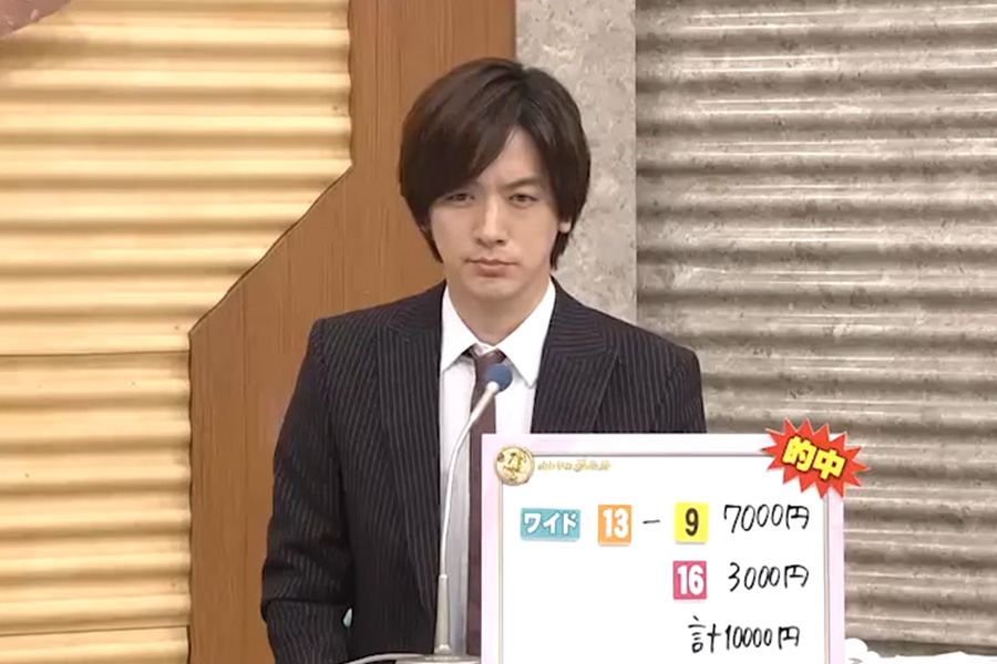 DAIGOさんの予想は当たる？2022年の予想と過去の実績を紹介 - みんなの競馬検証